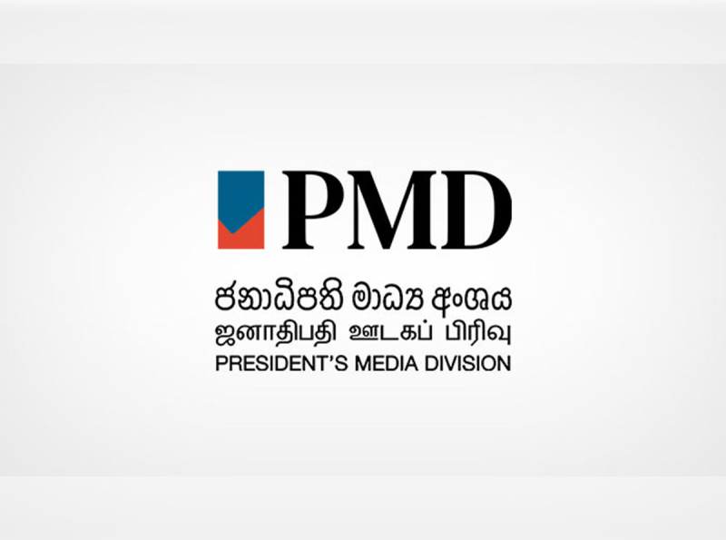 Commission to Seek Sustainable Solutions for Public Sector Employee and ...