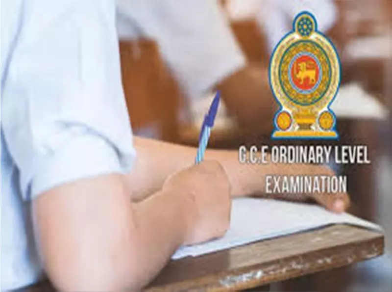 Applications invited for evaluation of answer sheets of the Ordinary ...