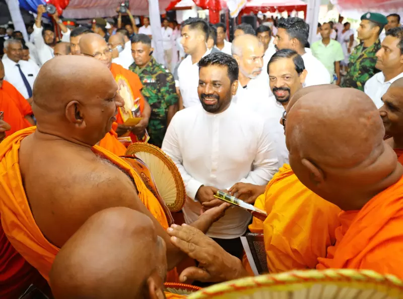 President Unveils Newly Built Bodhi Prakara with Golden Fence at the ...